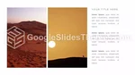 Sahara Desert Presentation Template | Google Slides Themes