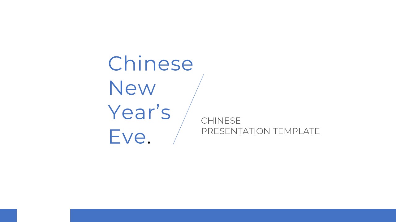 Chinese New Years Eve Presentation Template | Google Slides Themes